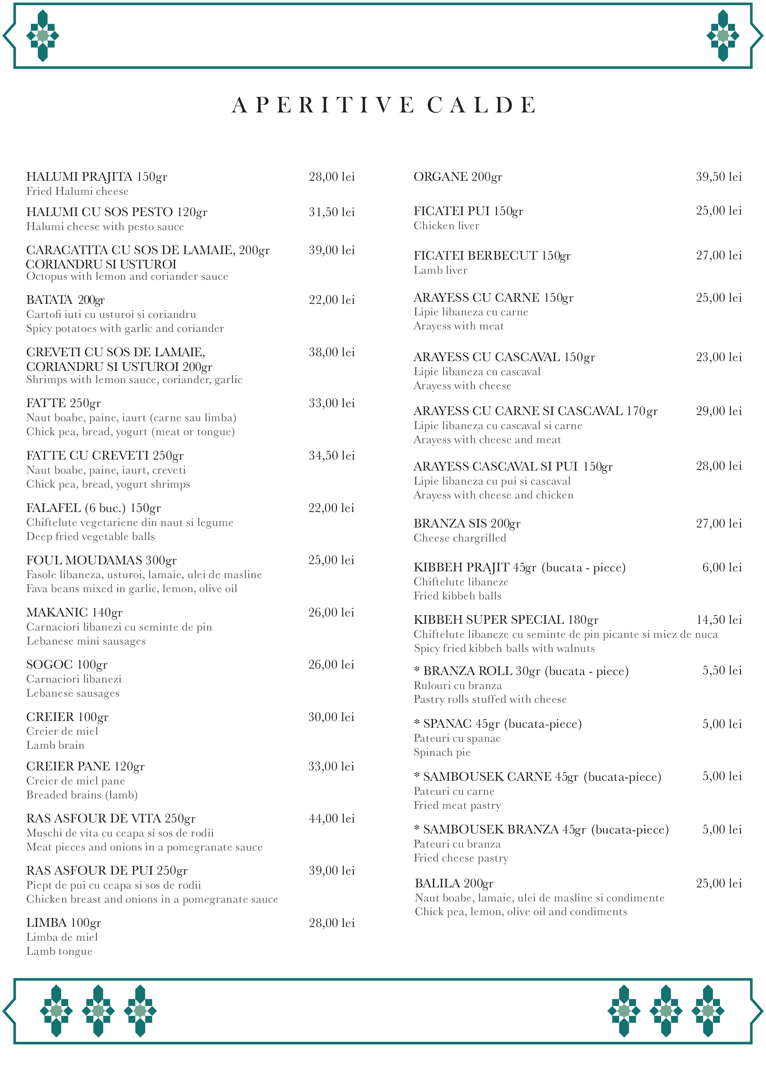 Meniu restaurant libanez